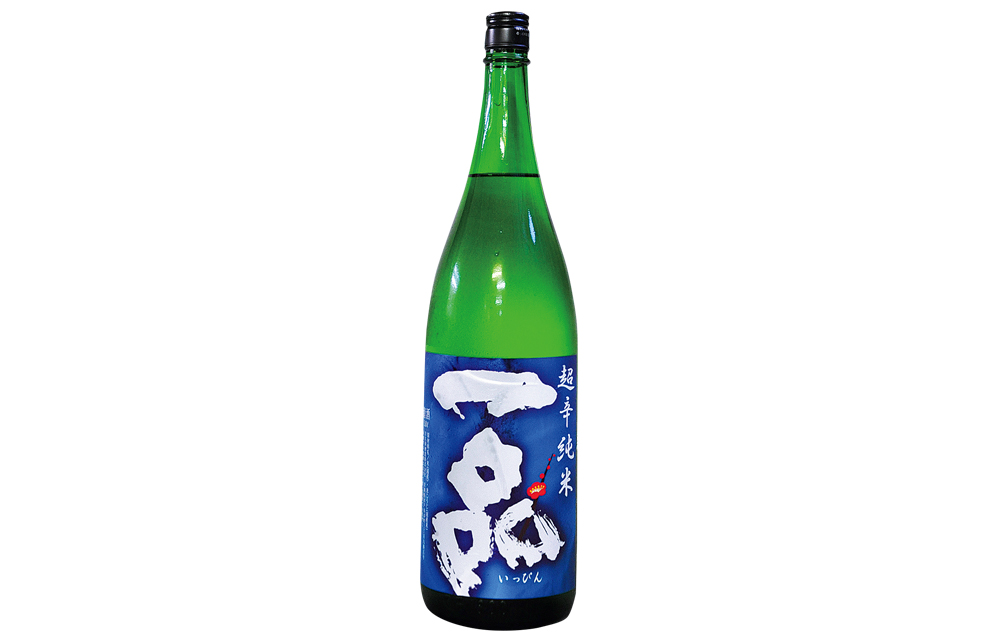 Vol.24 Japanese Recipes and Tips – English Section | THE PERTH EXPRESS ...