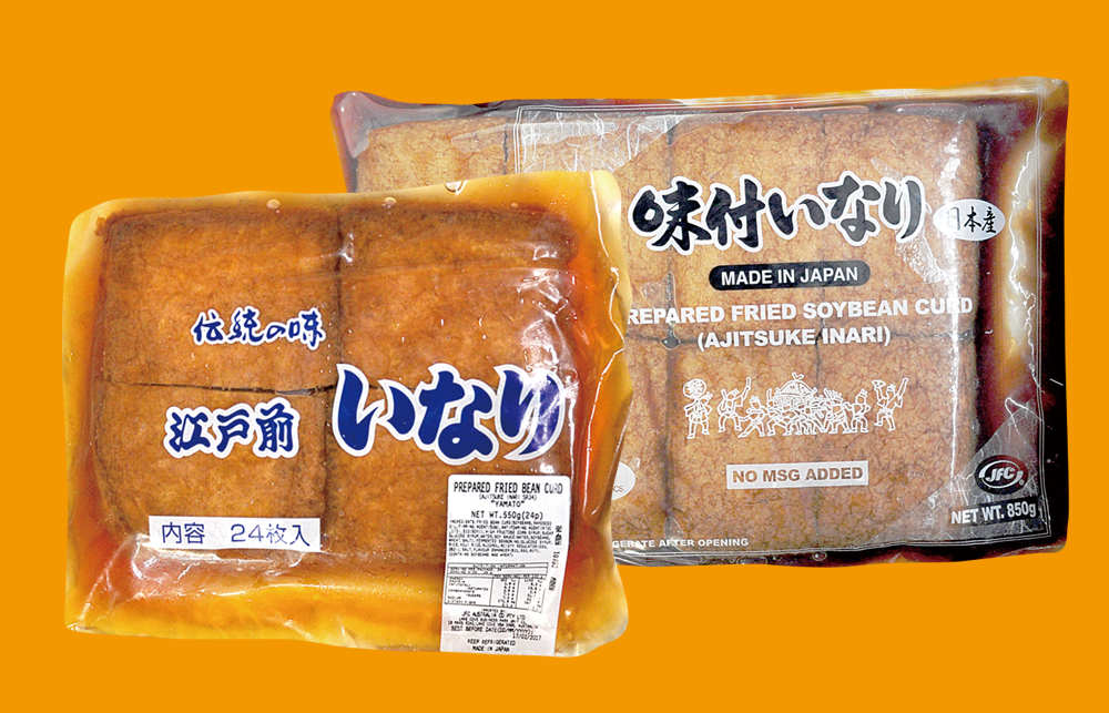 【The Perth Express Magazine】Vol.36 「Goma Takuan Inari」and「Kimchi Soup ...